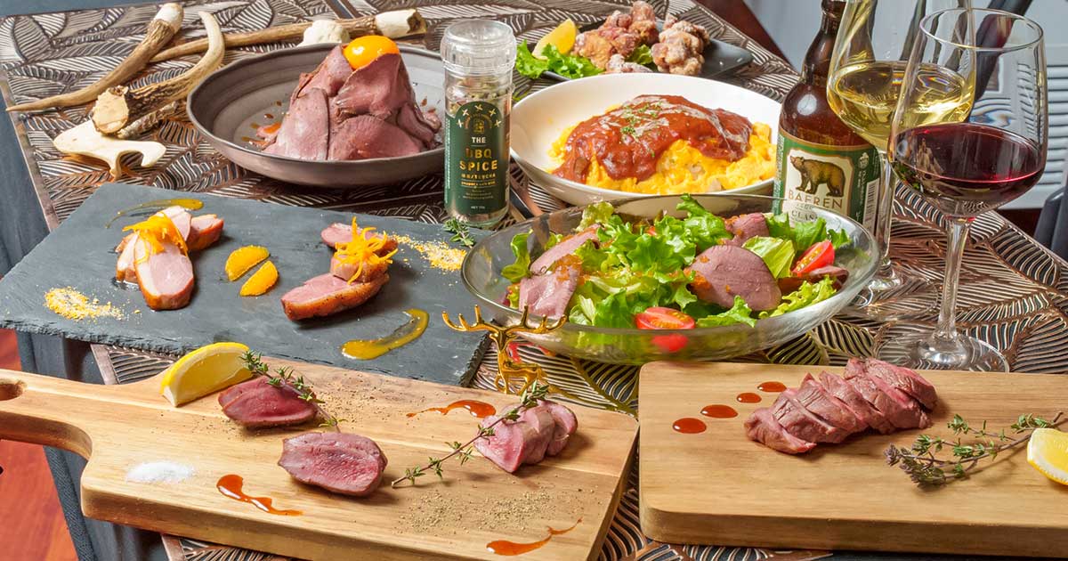 料理メニュー | G-PLACE